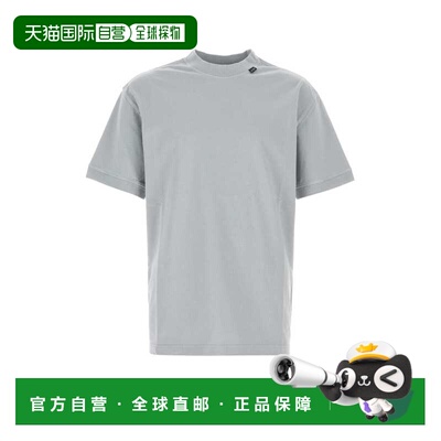 1h可退 香港直邮PRADA 男士T恤 UJN04ASOOO195BF0424 AW2026 浅蓝