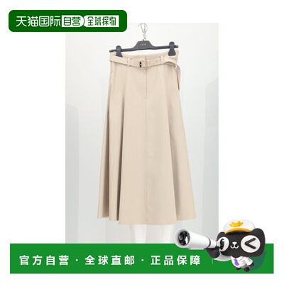 1h可退 香港直邮DIOR 迪奥 女士 中长束带半身裙 647J46A3141伞裙