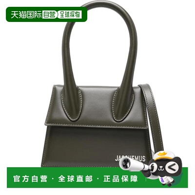 1h可退 香港直邮Jacquemus 女士 棕色牛皮手袋 BAW00002AC01C0258