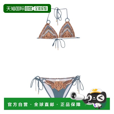 Zimmermann Mahon 比基尼 感性泳裤 4621WSS263BPA性感