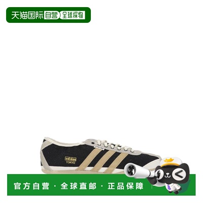 1h可退 香港直邮Adidas 男士 TOKYO 运动鞋 KI4737BLACKBEIGEGOLD