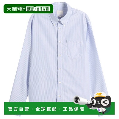 香港直邮A.P.C. 男士 Greg 系扣条纹衬衫 COHOCH12651男装