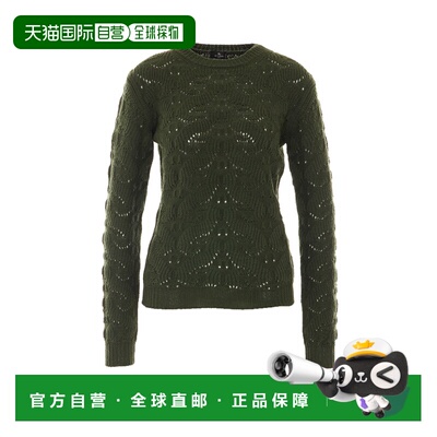 欧洲直邮ETRO 女士针织衫 WRKE0177AU12AV0687 AW【付后1h可退】