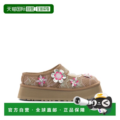 香港直邮Ugg/BEA MEADOW女士芭蕾鞋 【付后1h可退】