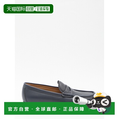 香港直邮dior 迪奥 桀傲 男士 GRANVILLE 乐福鞋 3LO168ZAS531