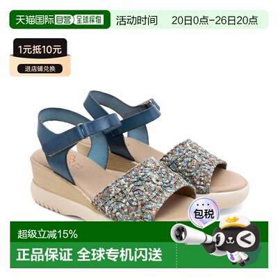 欧洲直邮PORRONET西班牙手工皮革纺织坡跟凉鞋ELISA蓝色女轻奢