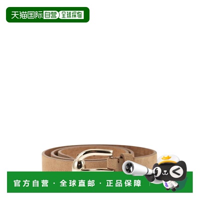 香港直邮Brunello Cucinelli 布内罗 古奇拉利 男士 Reversed 皮