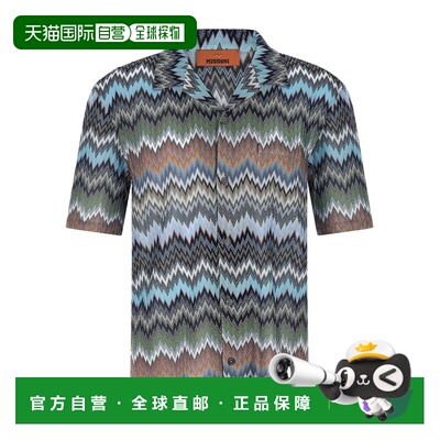 1h可退 香港直邮MISSONI 米索尼 男士 之字形纽扣衬衫 US26SJ03BR