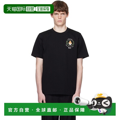 1h可退 香港直邮Casablanca 男士 黑色 Casa Way T 恤 MPF25JTS00
