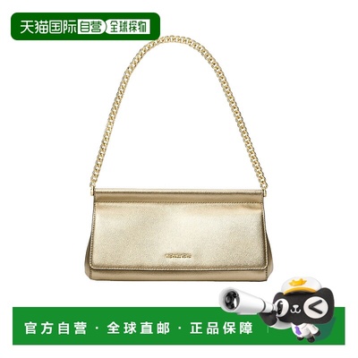 香港直邮Michael Michael Kors Carmine 中号单肩包 30S5G9YC6M