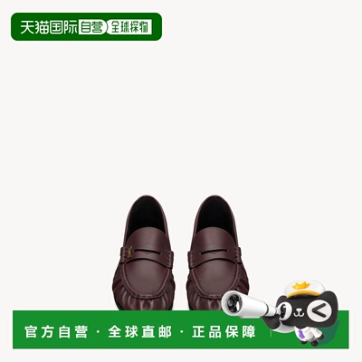 自营欧洲直邮YSL圣罗兰 LE LOAFER SUPPLE男士波尔多红光滑皮革乐