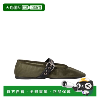 1h可退 香港直邮MIU MIU 女士休闲鞋 5F373E099F005F0393 SS2026