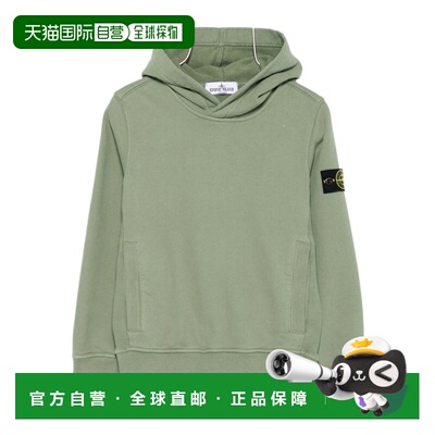 香港直邮Stone Island 长袖卫衣 K2S166100004S0A20连帽