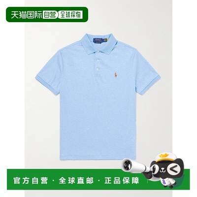 1h可退 香港直邮Polo Ralph Lauren Polo 拉夫 劳伦 男士 Logo刺P