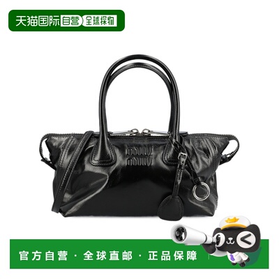 Miu Miu 拉链单肩包 5BA3382A44女包手提包 【付后1h可退】