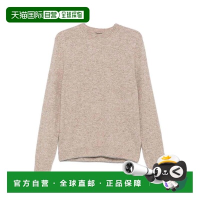 欧洲直邮DONDUP 男士针织衫 UT319M01032U002DU03【付后1h可退】