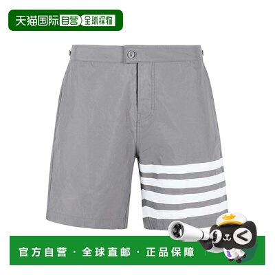 1h可退 香港直邮THOM BROWNE 男士短裤 MTT027A07538035 AW2026