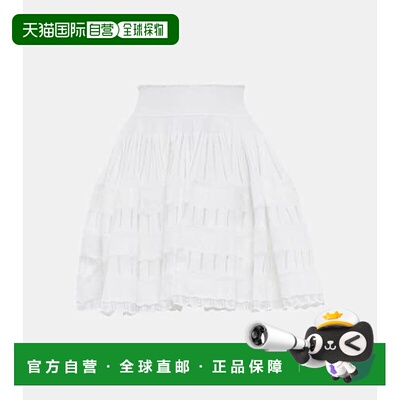 香港直邮Alaia 女士 Crinoline 褶裥迷你半身裙百褶裙a字裙
