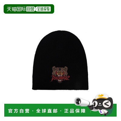 香港直邮DSQUARED2 男士帽子 KNM017101W077052124 SS2026配饰
