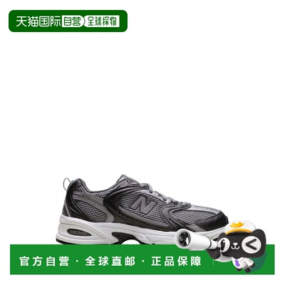 1h可退 香港直邮New Balance  男士 