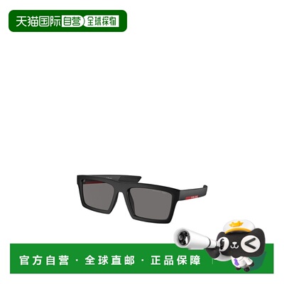 【99新未使用】香港直邮Prada Linea Rossa logo标识太阳镜 SPS02