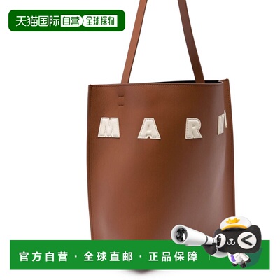 1h可退 香港直邮MARNI 女士手提包 SHMP0111U0P6483ZO722 SS2026