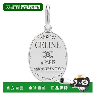 香港直邮Celine 思琳 男士 标志雕刻吊坠 B101O6BRA