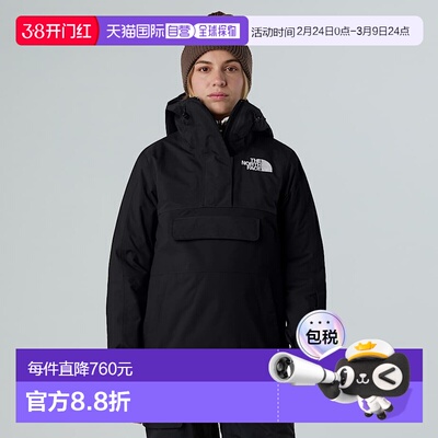 自营欧洲直邮北面 Driftview女士风衣 THE NORTHERN FACE夹克外套