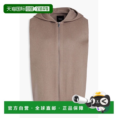 1h可退 香港直邮THEORY 希尔瑞 女士 羊毛羊绒混纺毛毡连帽背心 O