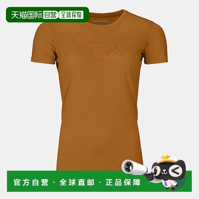 自营欧洲直邮ORTOVOX 185 TANGRAM女款美利奴标志短袖T恤