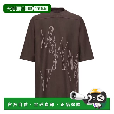 香港直邮Moncler Moncler + Rick Owens 大纯棉T恤 L109N8C000048