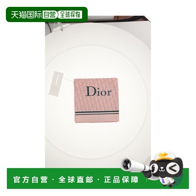 1h可退 香港直邮DIOR 迪奥 女士 SCARF-MITZAH 围巾 62DAN106I68