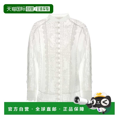香港直邮ZIMMERMANN 女士衬衫 8731TSS261IVO AW2026 白色 White