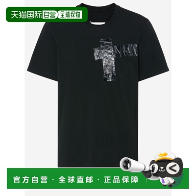 1h可退 香港直邮MAISON MARGIELA 男士T恤 S67GC0048S24575860 CO