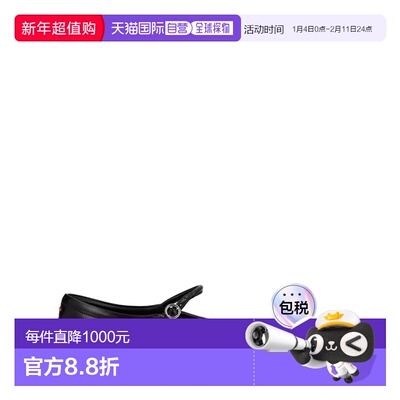 1h可退 香港直邮aeyde 女士 UMA MARYJANE 鞋 A11FLRAZS8MFL01228