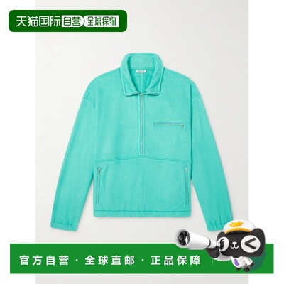 香港直邮AURALEE 男士 Silk-Fleece 半拉链运动衫 A25AP02SFJADEG