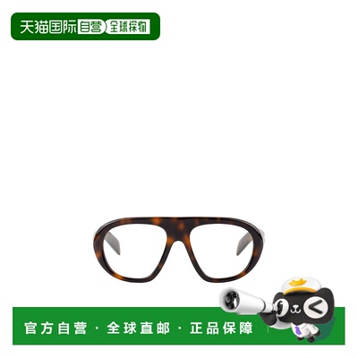 香港直邮Prada 全框平光镜 SPRC05S20DC057