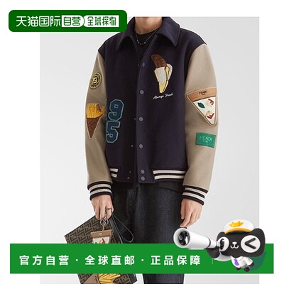 香港直邮Fendi Fendilicious飞行员夹克 FW1348ATEA羊绒男装