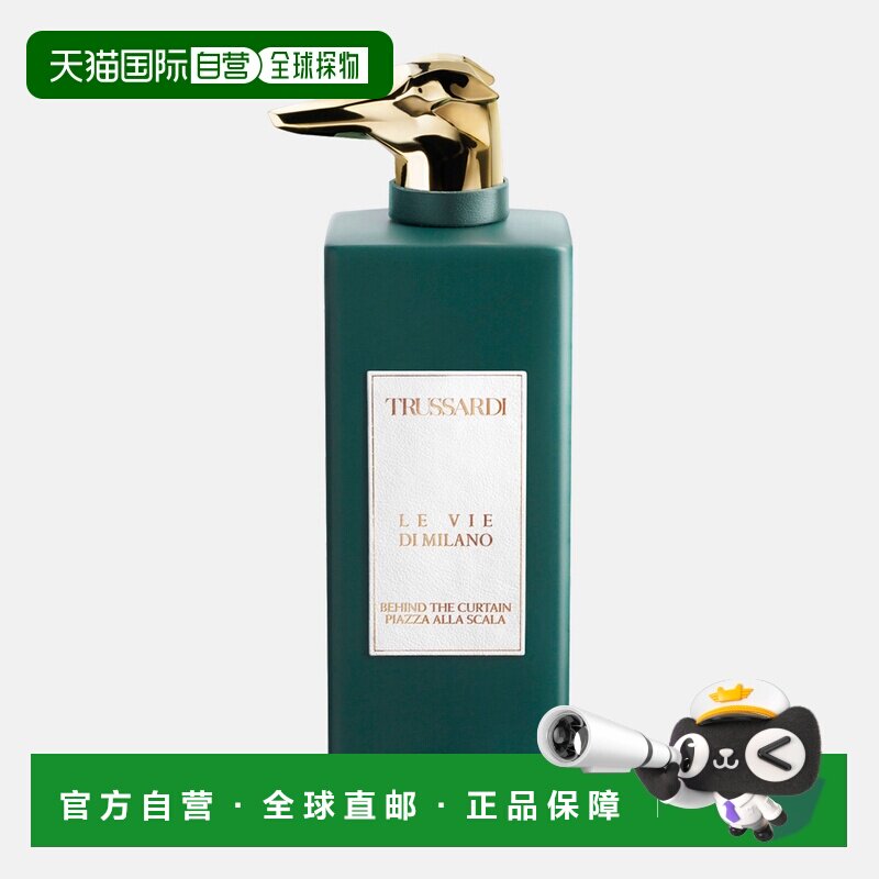欧洲直邮Trussardi杜鲁萨迪卡拉歌剧院浓香水100ml持久留香正品