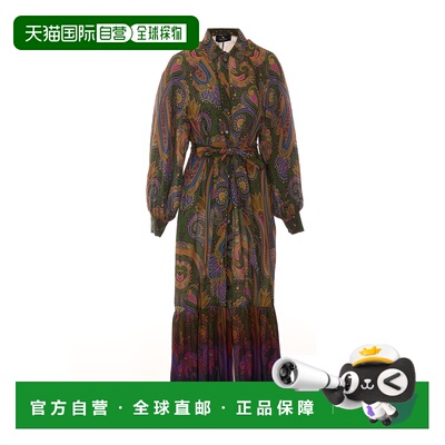 1h可退 欧洲直邮ETRO 女士连衣裙 WRHA056199SP418X0893 AW2026