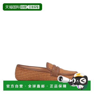 1h可退 香港直邮Gianvito Rossi 吉安维托 罗西 女士 乐福鞋