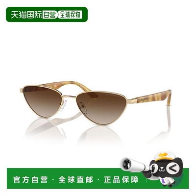 1h可退 香港直邮Emporio Armani 安普里奥 阿玛尼 女士 -sunglass