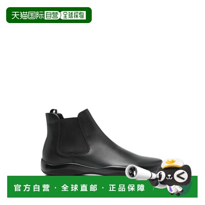 1h可退 香港直邮Prada 普拉达 男士 STIVALI 靴子 PS1186FD001070