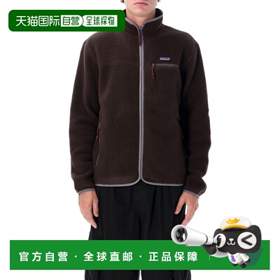 香港直邮Patagonia 男士外套 22802DNBR AW2026 【付后1h可退】