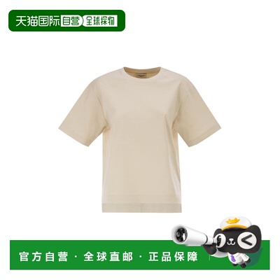1h可退 欧洲直邮weekend max mara 女士 上装T恤