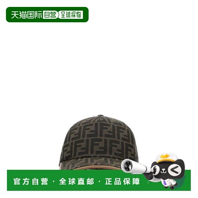 1h可退 香港直邮FENDI 男士帽子 FXQ768ALHEF0VAT CO 花色 Baseba