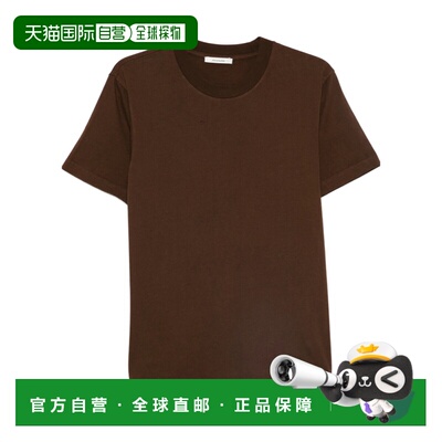 1h可退 香港直邮entire studios 圆领T恤 ESSS26TT03012短袖