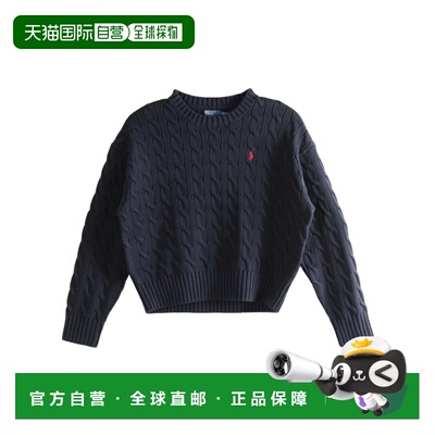 1h可退 香港直邮Polo Ralph Lauren 长袖针织衫 211A96245