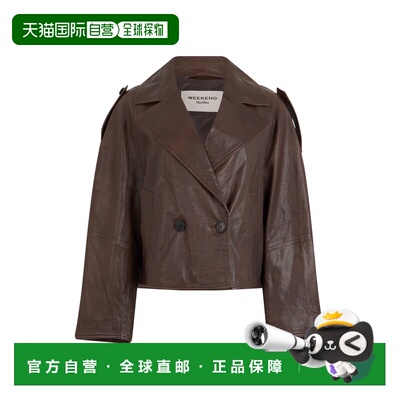 1h可退 香港直邮Weekend Max Mara 女士 短款皮革夹克 WKDFELINO2
