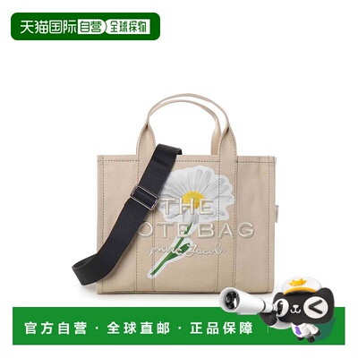 1h可退 欧洲直邮MARC JACOBS 女士斜挎包 2R5HTT012H02147 SS2026